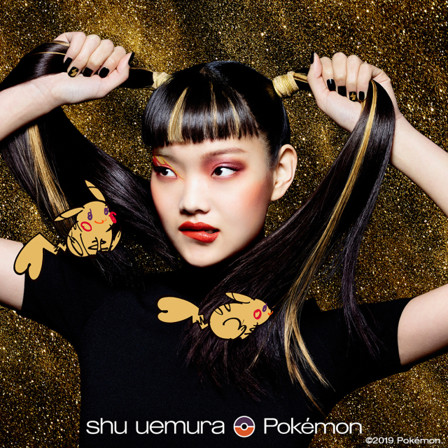 Shu Uemura teams with Pokemon for holiday beauty collection Duty Free Hunter